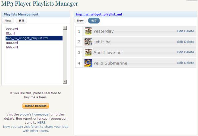 Les 4 meilleurs plugin gratuits pour la lecture des fichiers MP3 - Blog Infos